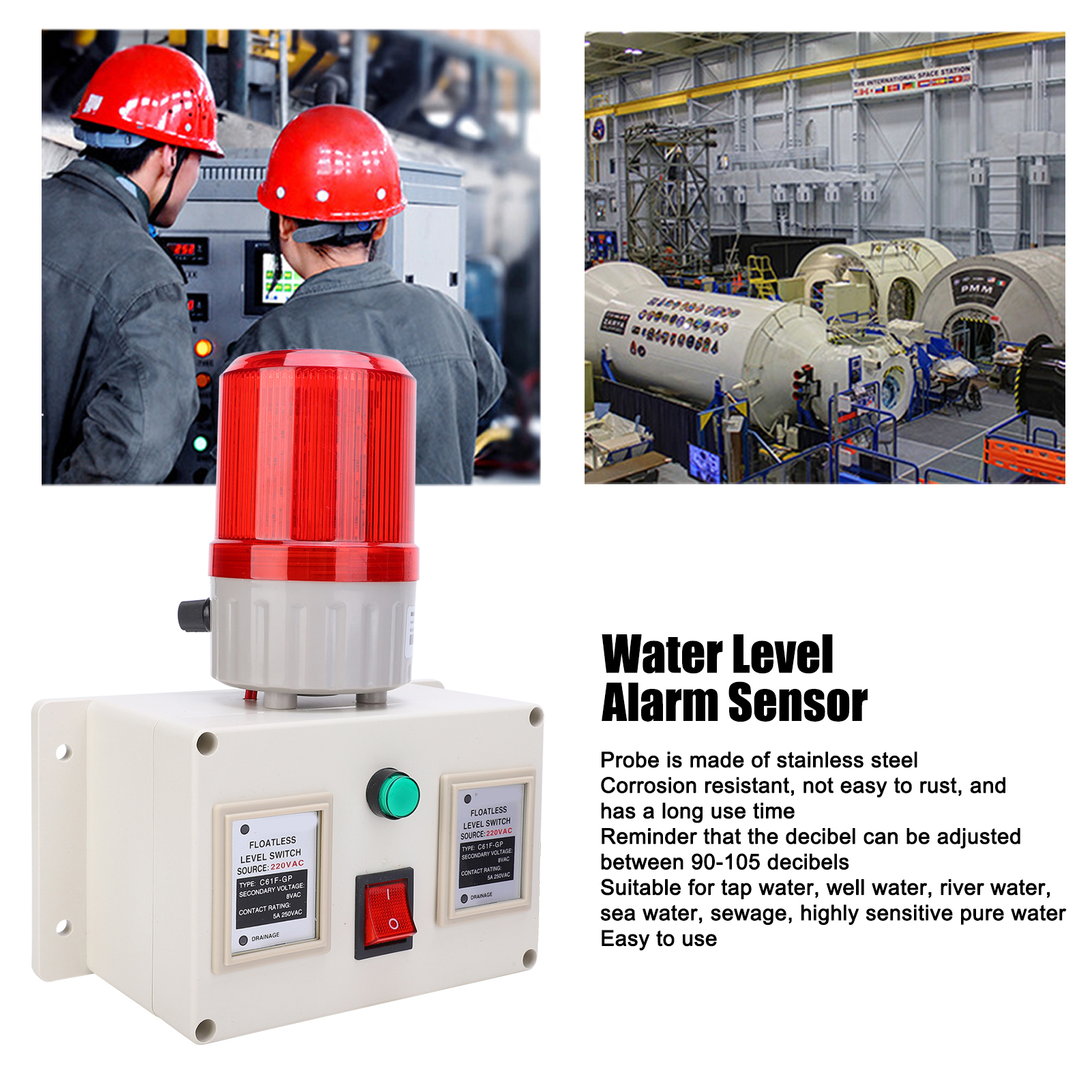 Water Level Alarm Sensor 90‑105dB Tank Monitoring Full Shortage Liquid ...