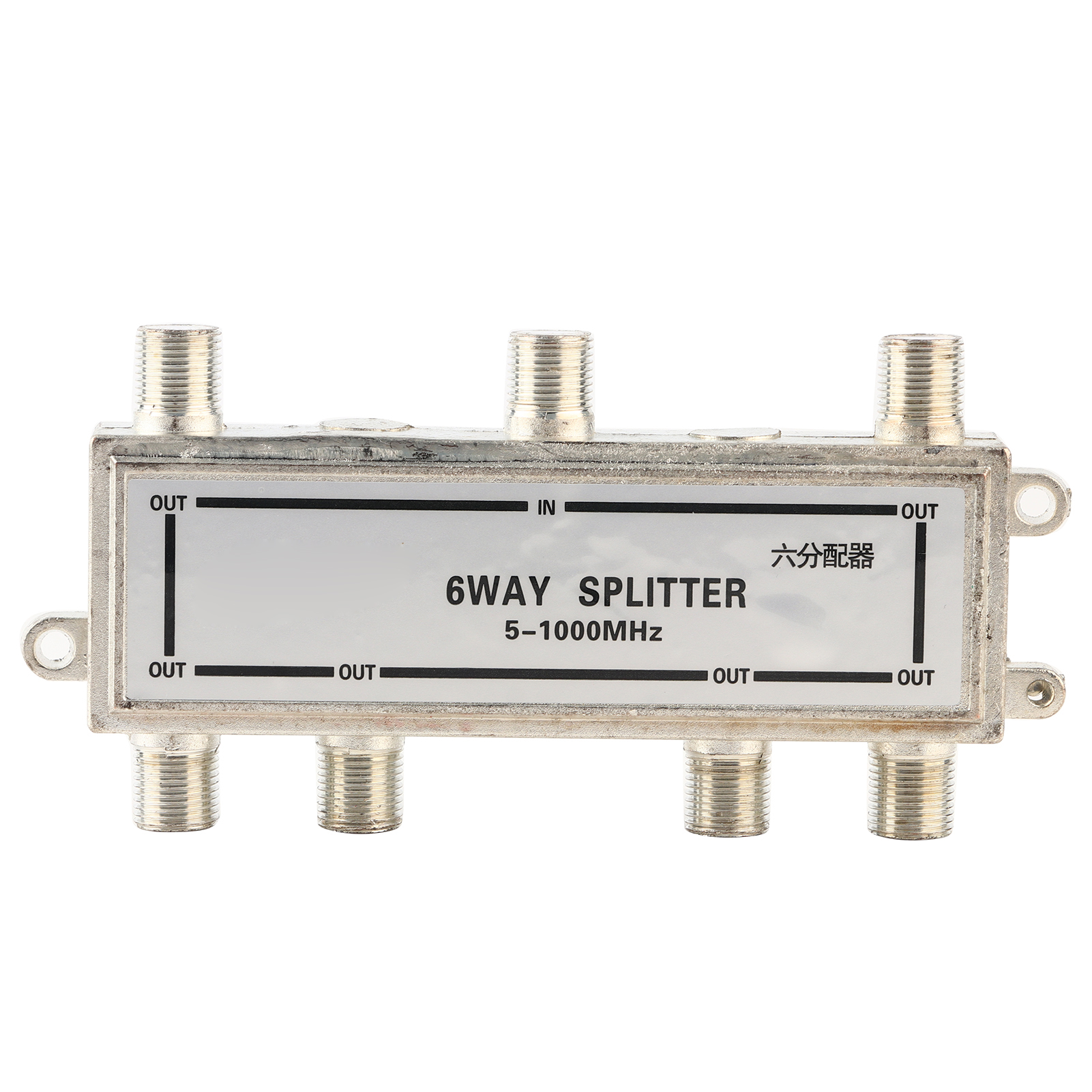 6 WAY COAX Cable Splitter High Performance TV Signal Splitter Zinc ...