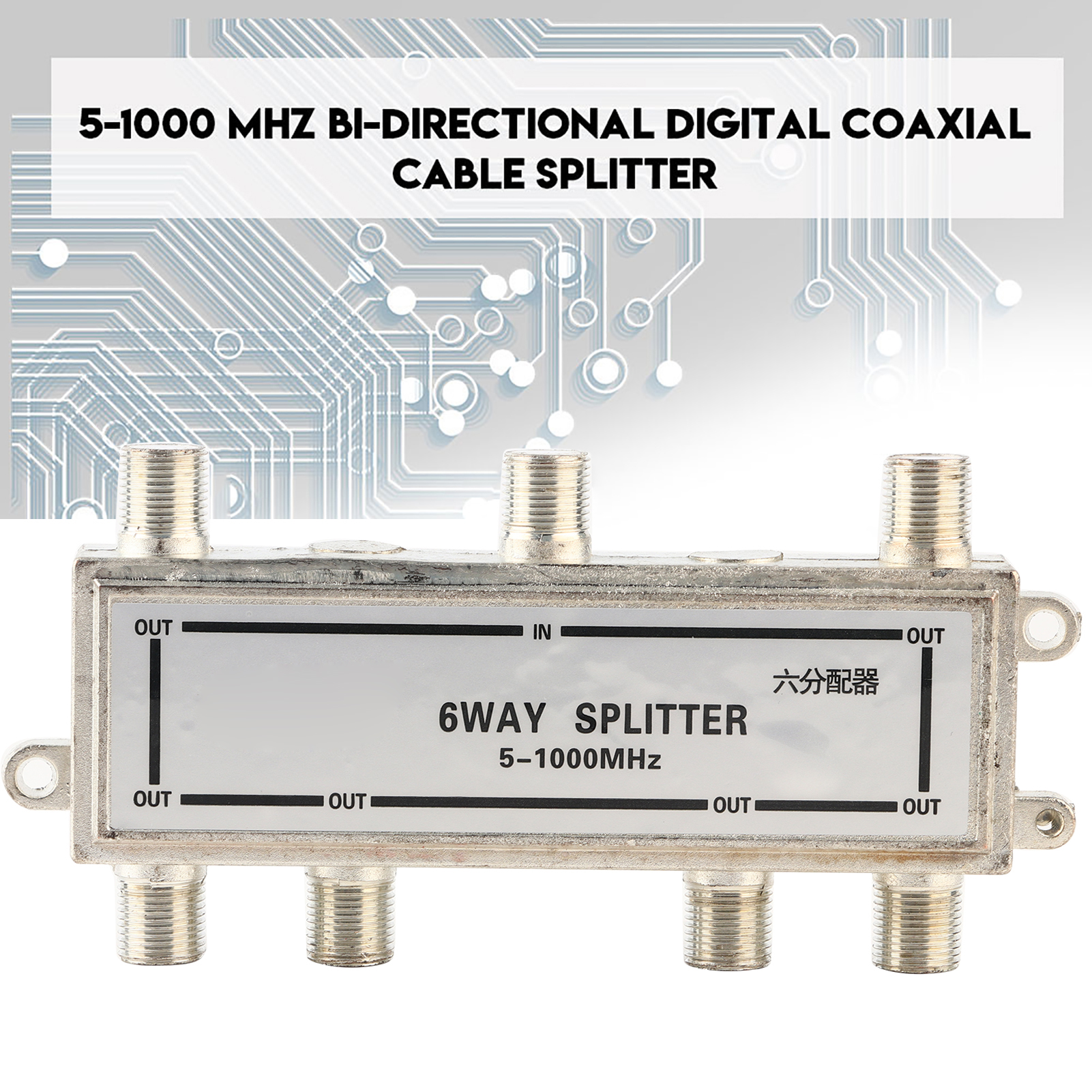 6 WAY COAX Cable Splitter 5-1000MHz CATV TV Antenna Coaxial Signal ...